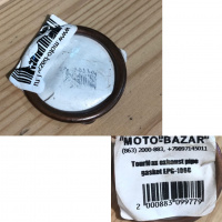 АККУМУЛЯТОРЫ для мотоциклов в Ростове-на-Дону